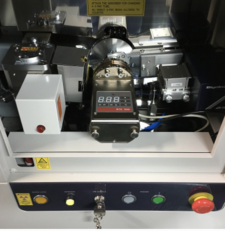 長崎大学共用機器管理・予約・課金オンラインシステム | 機器詳細